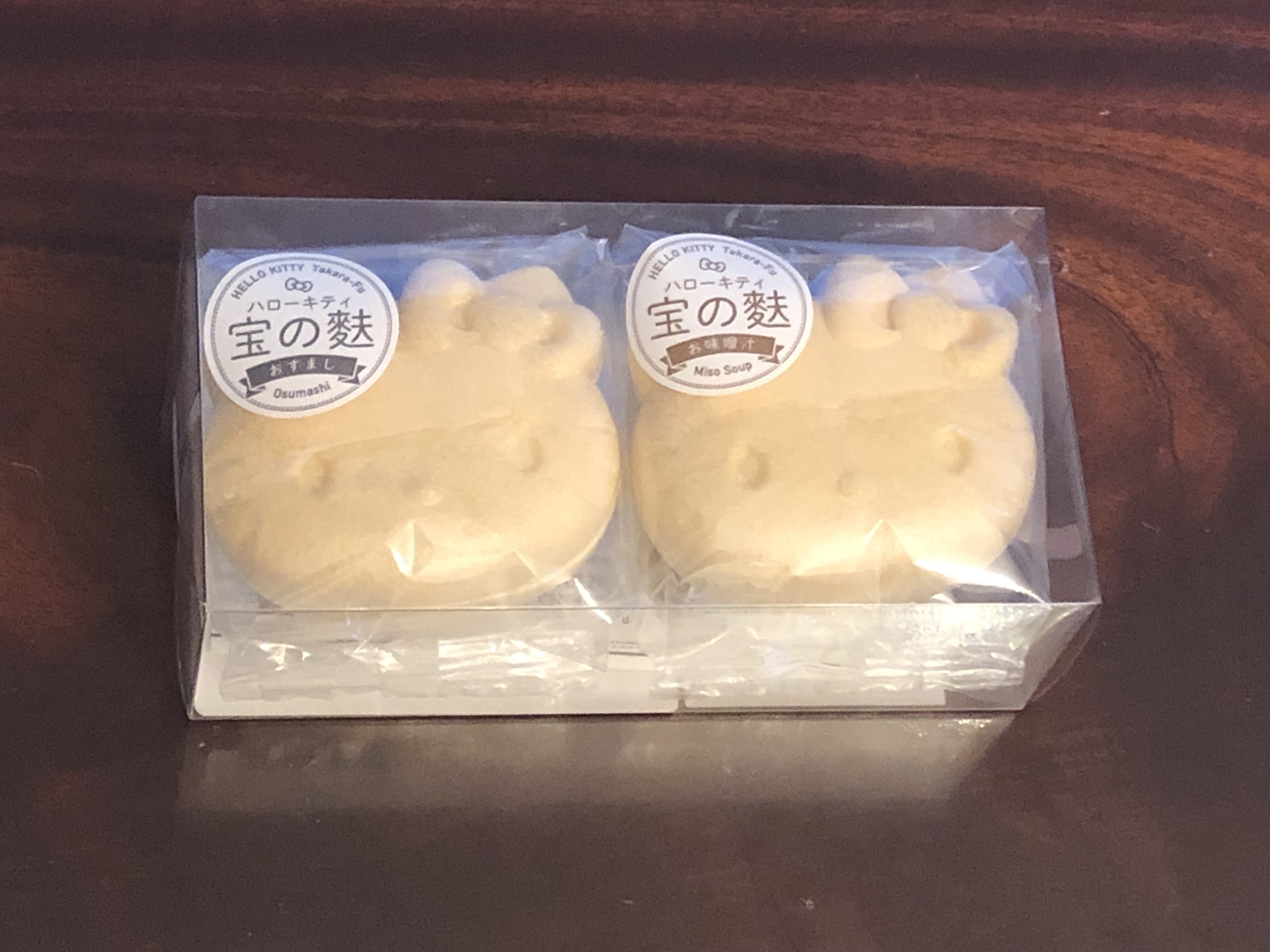 Instant Hello Kitty Soup – sonokotchi