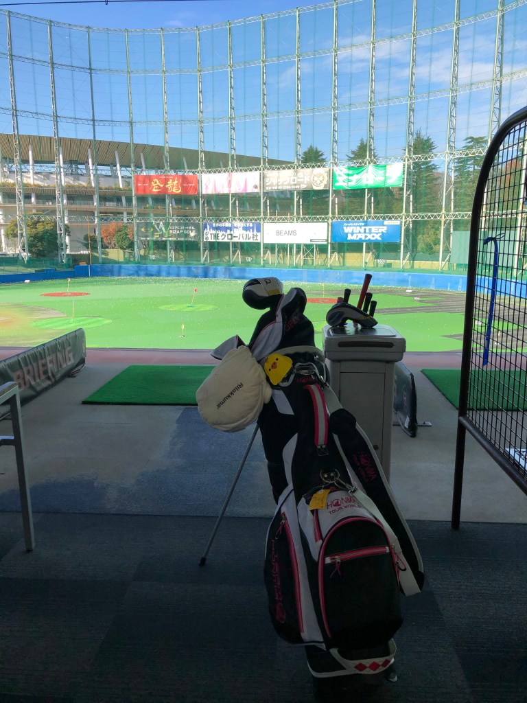 Practice at Jingu Golf Driving Range – sonokotchi